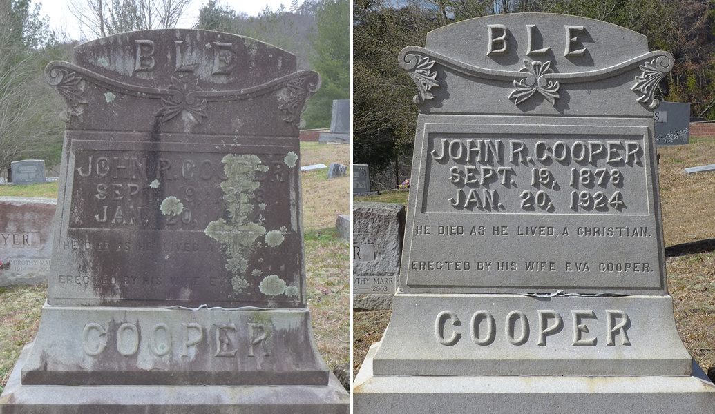 Before/After Pictures